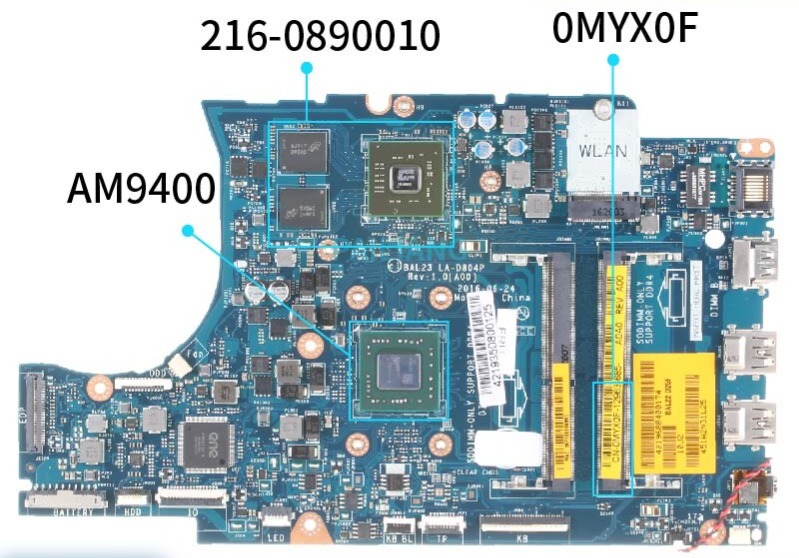 Mainboard